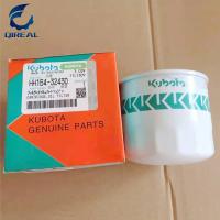 China Spin-On Fuel Filter HH166-43560 For agricultural machinery Suit FOR Kubota Engine for sale