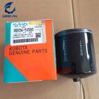 China DC70 Hydraulic Oil Filter Cartridge HH164-32430 W9501-31070B For KUBOTA DC70 for sale