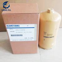 China E320C E312 Engine Filter KHJ10950 Hydraulic Oil Filter 5i-8670 for sale