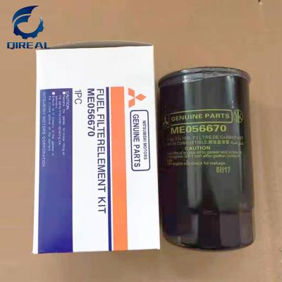 China FF5367 P7363  BF7993 BF798 ME056670 ME131989 ME056280 ME131869 Spin-on fuel filter for sale