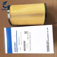 China Excavator parts fuel filter KHH12030 MMH80870 4676385 YN21P01068R100 for sale