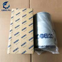 China KRJ15830 KTJ11630 Sumitomo Hydraulic Return Oil Filter Element for sale