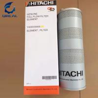 China Excavator Hydraulic Oil Filter Element YA00033064 For ZX210 ZX240 for sale