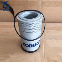 China YN52V01025R110 Hydraulic Filter Kit For SK200-10 Excavator for sale