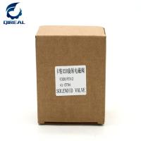 China E320 E312 Swing Pump Solenoid Valve Coil Core Spool 41-5794 Excavator Spare Parts for sale