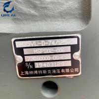 China Excavator Travel Motor PC200-3 PC200-5 PC200-6 GM35VL Final Drive Travel Motor Assembly for sale