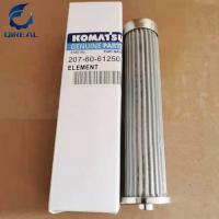 China Excavator parts PC300-7 element 207-60-61250 hydraulic filter for sale