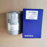 China Excavator Hydraulic Oil Fuel Filter Element 14532687 NBR HNBR For  EC210C EC220D EC250D EC250E EC290C EC300D EC700C for sale