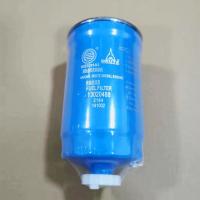 China Deutz 226B Diesel Engine Fuel Filter 13020488 Heavy Truck Spare Parts for sale