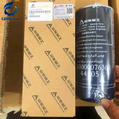 China SDLG Fuel Filter 11210238 LG6360E LG978 LG979 11214514 44505 for sale
