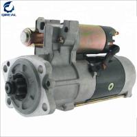 China Excavator Part Diesel Engine Auto Car Starter Motor S6S E320C 32866-00202 M8T60371 M8T60372 for sale