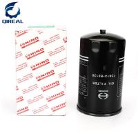 China SK200-8 SK250-10 SK330-8 SK260-10 Excavator Oil Filter VH15613E0120 for sale