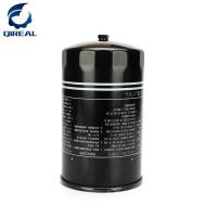 China SK200-8 SK250-10 SK330-8 SK260-10 Excavator Oil Filter VH15613E0120 for sale
