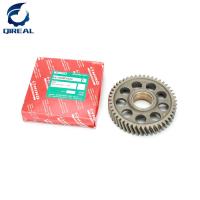 China Excavator Parts SK250-8  Idle Gear Sub-Assy OEM NO VH13508E0060 for sale