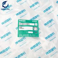 China Excavator Parts Engine Wiring Harness LC13E0438P2 For SK350-8 for sale
