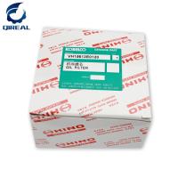 China VH15613E0120 Oil Filter For SK200-8 Excavator Parts for sale