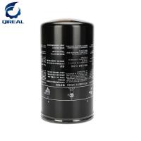 China VH23390E0050  Excavator Element Fuel Filter For SK250-8 for sale