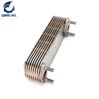China Excavator Engine Parts Oil Cooler 16491-EV020 For SK350-8 for sale