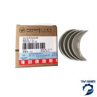 China Foton Diesel Engine Parts Connecting Rod Bearing 5340181 for sale