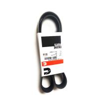 China Excavator Parts PC350-8 PC300-8 Belt 6743-62-3710 for sale