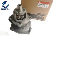 China Diesel Engine Parts M11 Water Pump 3803402 for sale