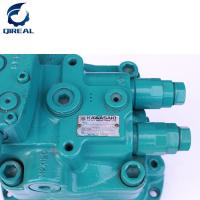 China YN15V00002F4 SK200-6 Excavators Spare Parts Hydraulic Swing Motor Sub for sale