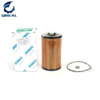 China WATER SEPAR ELEMENT FILTER YN21P01068R10 SK210-8 SK260-8 SK350-8 EXCAVATOR PARTS for sale
