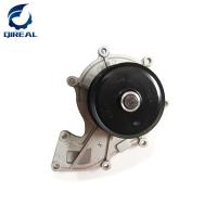 China ISF2.8 ISF3.8 Diesel Engine Parts Water Pump 5288908 5257960 5263374 5333035 for sale