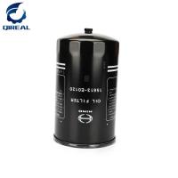China Excavator oil filter SK-8 SK-10 VH15613E0120 for sale