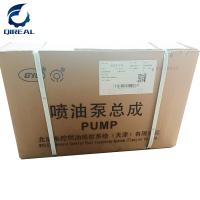 China Engine parts Fuel System 6LT 6BT diesel fuel injection pump 5258154 for sale