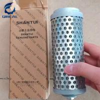 China 144-49-13852 1444913852 Excavator Strainer For D60A D65A D70 D75A for sale