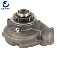 China Excavator Spare Parts 175-2382 Water Pump for sale