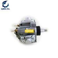 China ISF2.8 Diesel Fuel Injection Pump BH3T9350AA 4990601 0445020119 for sale