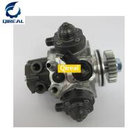 China ISF2.8 ISF3.8 Diesel Engine Auto Parts Fuel Injection Pump 0445B20737-02 5303887 for sale