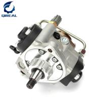 China J05E VH22100E0030 Fuel Injection Pump SK200-8 SK210-8 SK250-8 SK260-8 Engine Part for sale