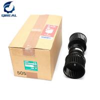 China SK200-8 Blower YN20M00107S111 Excavator Engine Parts for sale