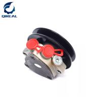 China VOE20450894 02112673 Fuel Transfer Pump Excavator EC210B EC240B EC290B Fuel Supply Pump for sale