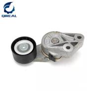 China 08149855 APV1117 Excavator Engine Parts  EC700 Belt Tensioner Pulley for sale