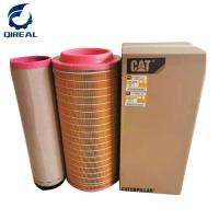 China 245-6375 245-6376 Air Filter Element For Engine for sale