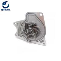 China Excavator Parts E308B 4M40 Diesel Water Pump ME993473 ME996789 for sale