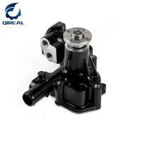 China PC40 PC50 Excavator Spare Parts 4d84 4d88 Diesel Engine Water Pump 129004-42001 for sale