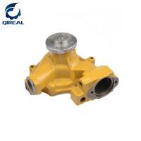 China 6204-61-1104 Excavator Engine Parts For 4D95 S4D95 Water Pump for sale