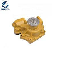 China 6204-61-1104 Excavator Engine Parts For 4D95 S4D95 Water Pump for sale