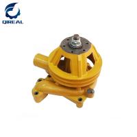 China WA380-1 WA420-3 Diesel Engine 6D110 Water Pumps 6222-61-1500 6222-61-1600 for sale