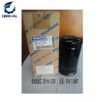 China Excavator Spare Parts Fuel Filter 22H-04-11250 for sale