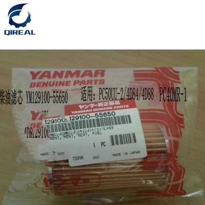 China PC50UU-2  4D84  4D88 Excavator Fuel Filter YM129100-55650 for sale
