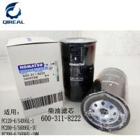 China 4D95 6D95 Engine Fuel Filter 600-311-8222 For PC120-6 PC200-5 PC200-6 Excavator for sale
