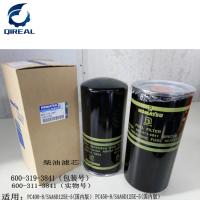 China PC400-8 PC450-8 Excavator Fuel Filter 600-319-3841 for sale