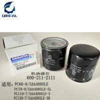 China PC60-8 PC70-8 PC110-7 PC130-7 Hydrualic Oil Filter 600-211-2111 for sale
