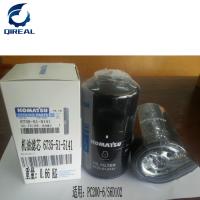China PC200-6 S6D102 Excavator Oil Filter Element 6735-51-5141 for sale